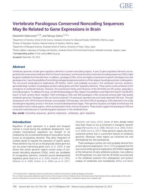 Pdf Vertebrate Paralogous Conserved Noncoding Sequences May Be Related To Gene Expressions In