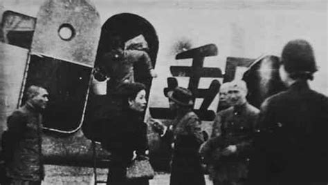 西安事變中的兩個最大受害者1位被滅門1位卻活了101歲 每日頭條