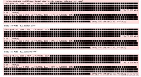 Pytorch利用ddddocr辅助识别点选验证码ddddocr点选验证码 Csdn博客