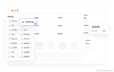 模型驱动软件开发 打造企业数字化未来低代码打上java 永洪数据分析社区 模型驱动软件开发 打造企业数字化未来低代码打上java 永洪数据分析社区