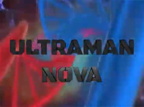 If Ultraman Nexus Had A Live Action Adaptation It Would Be Called
