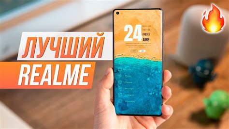 Огляд realme GT 2 Pro: у Xiaomi такого немає!!! - YouTube