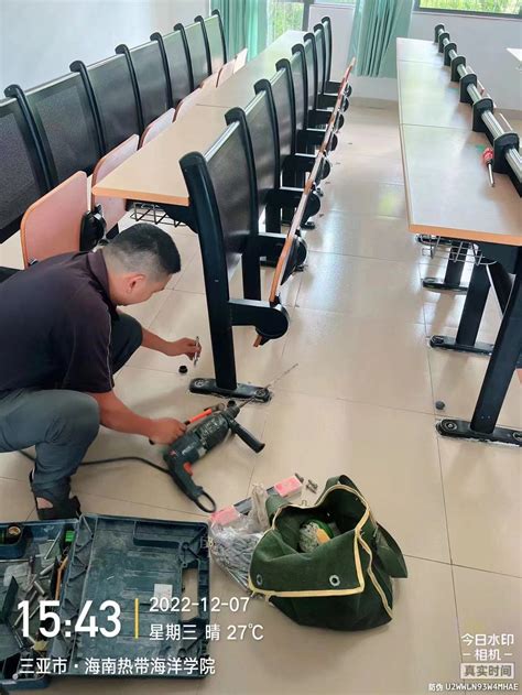 海南热带海洋学院后勤服务集团