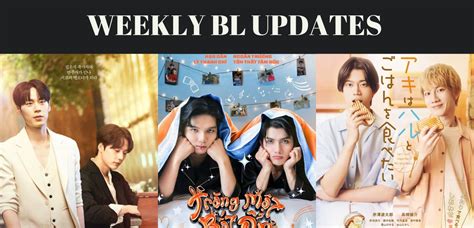 Weekly Bl Updates The Bl Xpress