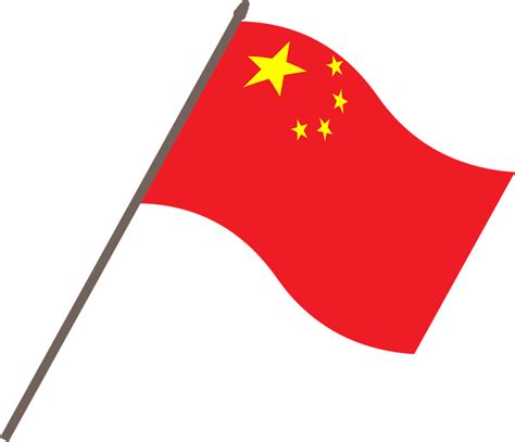 Download China Country Flag Royalty Free Vector Graphic Pixabay