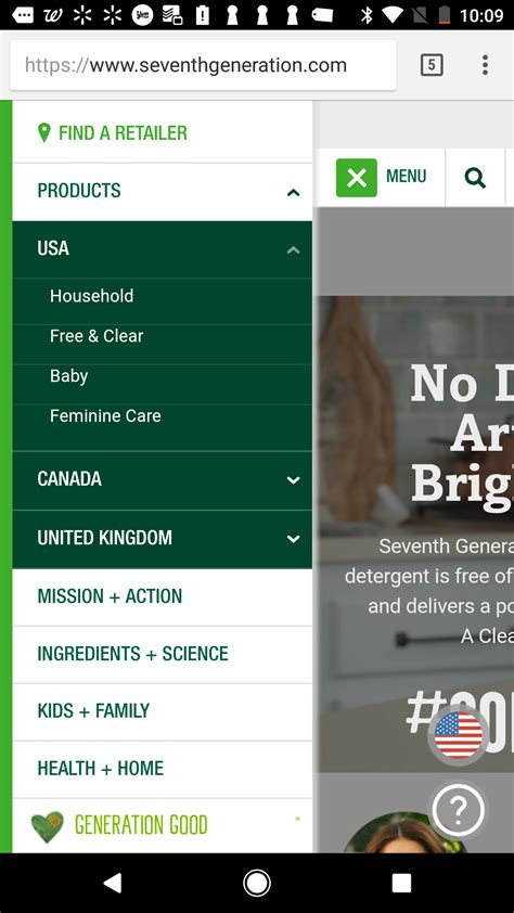 Mobile Subnavigation Nng