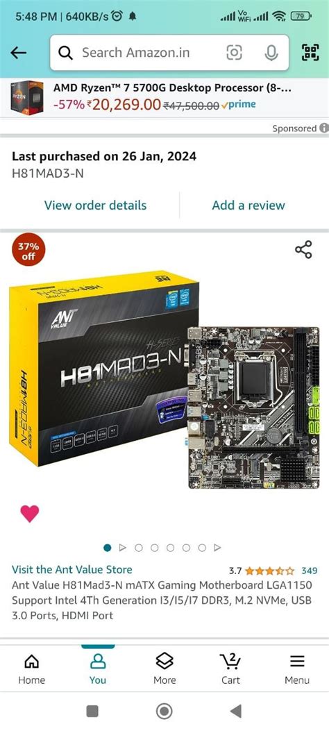 Gpu Not Detected Rindiangaming