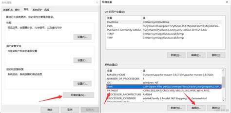 已解决‘mongo‘ 不是内部或外部命令也不是可运行的程序mongo不是内部命令也不是可运行的程序 Csdn博客