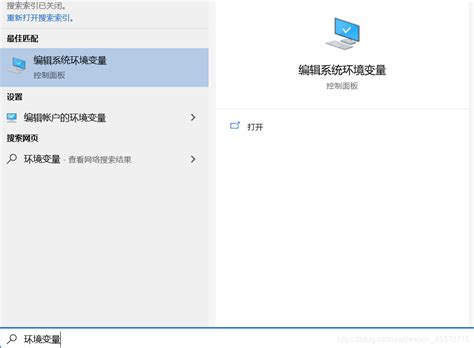 命令提示符无法显示python版本？python安装后没有显示版本 Csdn博客