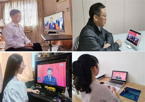 【学习宣传贯彻党的二十大精神】高职学院、高级技校教职工收听收看二十大开幕会