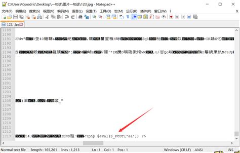 Unsafe Fileupload（不安全的文件上传）之 Pikachu 靶场练习unsafe Fileupload Clicent Check练习结果 Csdn博客