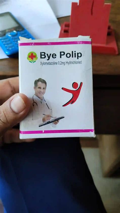 বিনা অপারেশনে পলিপাস পাইলস চিকিৎসা ঈদ অফার 🎆২০২৩ সালের নতুন চমক পোডাক্টে ৪০ ছাড়💐৪০ ছাড়💐 👉