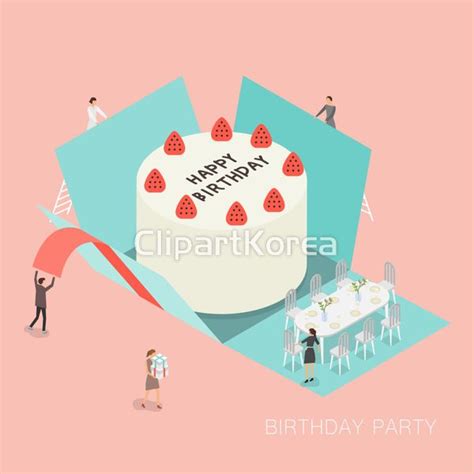 적합한콘텐츠기념일남자다섯명미니어처사람생일선물선물상자아이소메트릭어른여자열림일러스트축제축하케이크테이블파티 생일 생일 카드 디자인