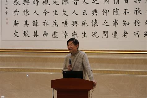 北京大学定量生物学中心举办2018年度学术交流会 北京大学定量生物学中心