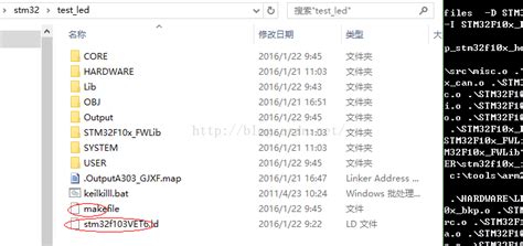 用gcc开发stm32 正点原子开发板的一个库函数版本例程示例 阿里云开发者社区