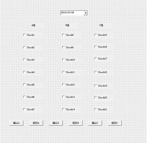 如何保存checkbox 的状态 csdn社区
