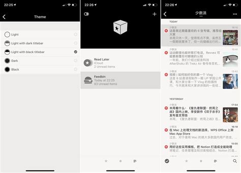 Rss订阅 ~ Eatricer 的休伯利安号 Rss订阅 ~ Eatricer 的休伯利安号