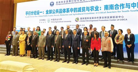 ပြည်ထောင်စုဝန်ကြီး ဒေါက်တာကံဇော် ဖွံ့ဖြိုးမှုမျှဝေခြင်းအတွက