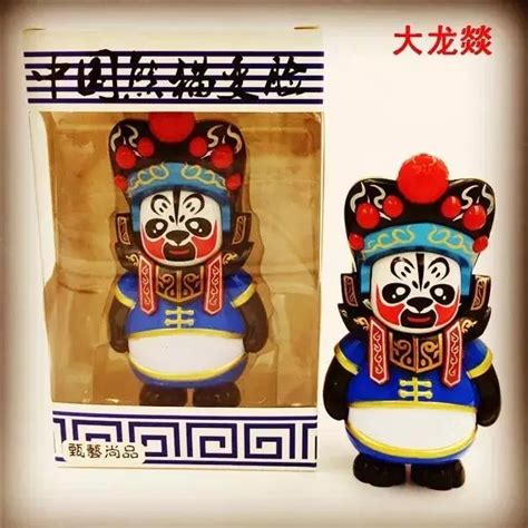 变脸不变心集齐召唤神龙 每日头条