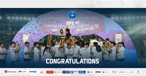 Myanmar Mega Football Myanmar Mega Football Fan Mmff