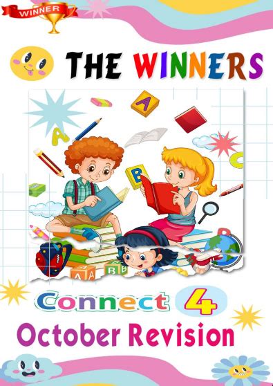 مراجعة شهر أكتوبر كونكت Connect 4 للصف الرابع الابتدائى ترم اول 2024