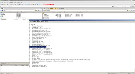 Hadoop Master Warning Permanently Added ‘hadoop Master‘ Ecdsa To