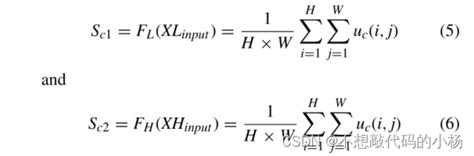 Ma Net：用于肝脏和肿瘤分割的多尺度注意力网络 Csdn博客