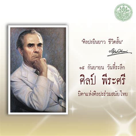 อุทยานประ อุทยานประวัติศาสตร์พิมาย Phimai Historical Park