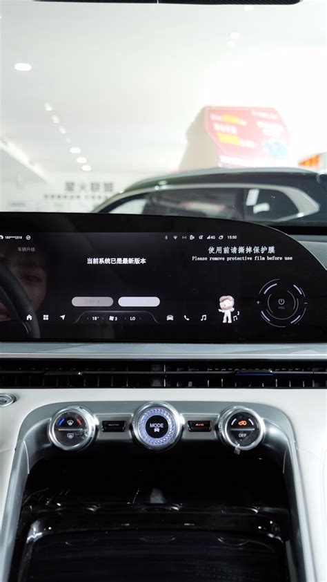 星途瑶光瑶光报价 瑶光图片 易车