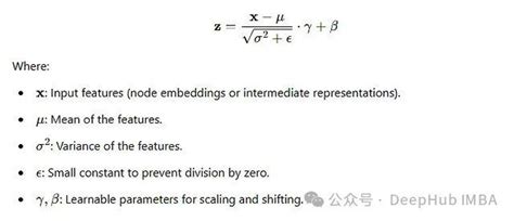人工智能 深入解析图神经网络：graph Transformer的算法基础与工程实践 Deephub Segmentfault 思否