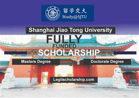 Shanghai Jiao Tong University Graduate Scholarship In China 2024 —
