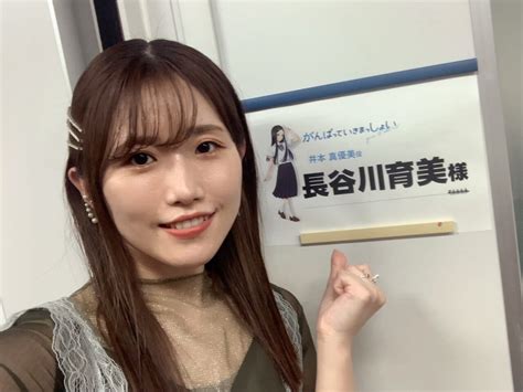 성덕은 아니지만 오덕양성소 에펨코리아