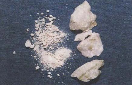 花蕊石 彩色中药饮片鉴别手册 医学