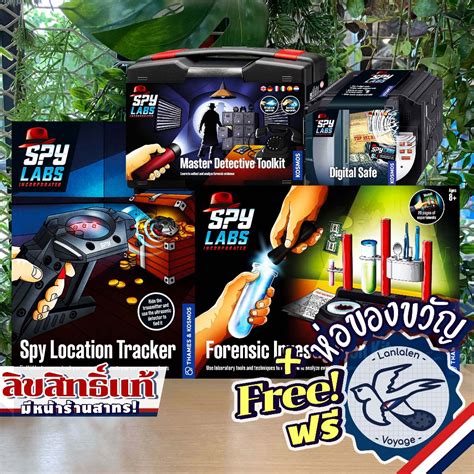 Spy Labs Digital Safe Forensic Investigation Kit Master Detective Toolkit Spy Location Tracker