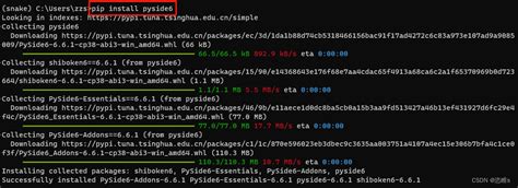 Pyside6入门教学——编写一个ui界面并显示pyside6教程 Csdn博客