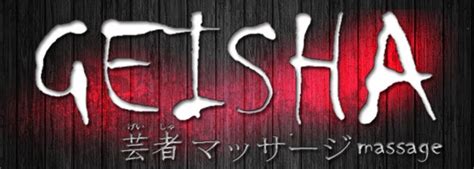 Geisha Massage House