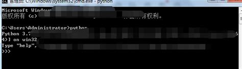 Python的下载选择和安装教程python库下载怎么选 Csdn博客