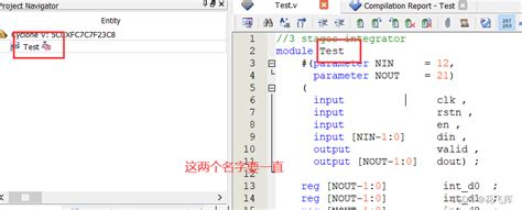 使用quartusii出现nativelink Error错误解决办法 Csdn博客