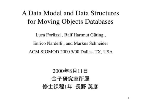ppt a data model and data structures for moving objects databases
