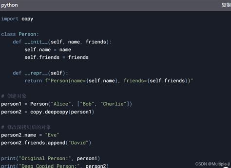 进来了解一下python的深浅拷贝python 深拷贝 Csdn博客