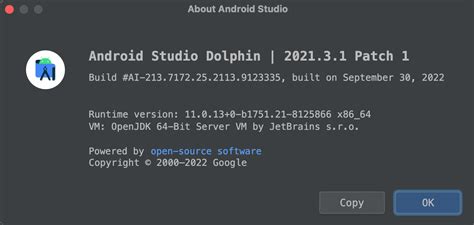 android 開発環境のいろいろな「バージョン」の 確認方法 と 関係 2022年11月