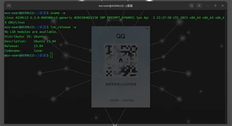 【备忘录】新版linux Qq启动报错：非法指令（核心已转储）、illegal Instruction Core Dumped 刘增帅 博客园