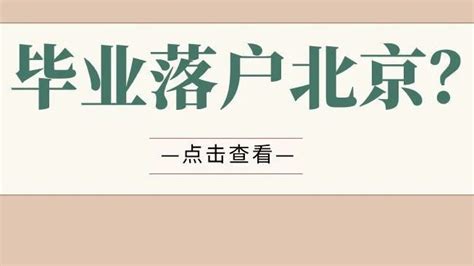 偶尔小课堂 镖镖必达
