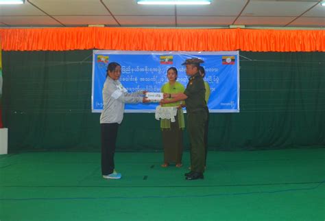 ရှမ်းပြည်နယ်အစိုးရအဖွဲ့ ပြည်နယ်ဝန်ကြီးချုပ်ဖလား ခရိုင်ပေါင်းစုံ အသက် ၂၁ နှစ်အောက် ဘောလုံးပြိုင