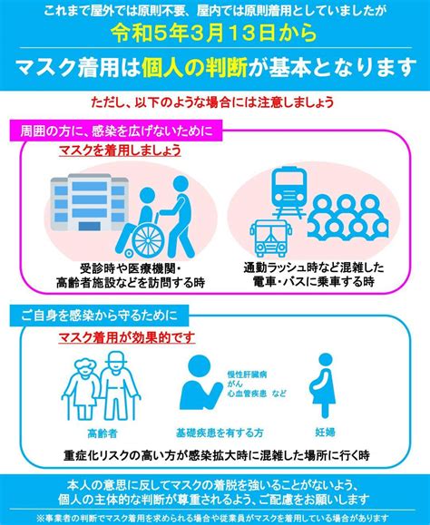 我国全面恢复审发外国人赴华签证！日本解除口罩令，何时能无障碍入境？ 21世纪佳益出国留学