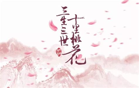 相约洛河千亩“桃花源”，赏花摘果探民俗！