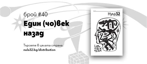 Асоциация „Българска книга“ Как мислите наистина ли учениците след 11 години се отказват от
