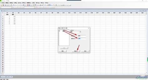 Minitab如何画离散分布图？ 用minitab17画离散分布图方法 极光下载站