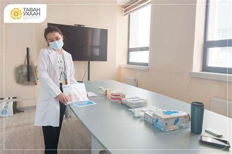 МЕДИМПЕКС ИНТЕРНЭЙШНЛ ХХК ЫН АЖИЛТНУУДЫН ДУНД УРЬДЧИЛСАН СЭРГИЙЛЭХ ҮЗЛЭГ СУРГАЛТ ЗОХИОН