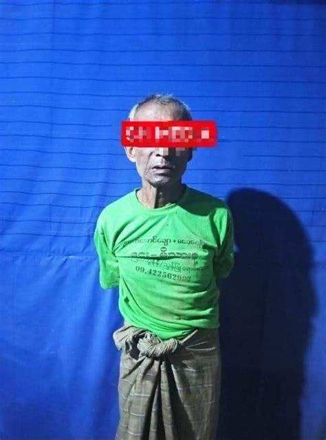 မြန်အောင်မြို့နယ်တွင် အသက် ၇၀ ကျော်အရွယ်ရှိ အမျိုးသားမှ အသက် ၃၃ နှစ်အရွယ်ဇနီးသည်အား ဓားဖြင့်ခုတ